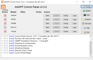 【Windows/Linux/Mac】XAMPPの概要とインストール方法、使い方まとめ | エンジニアノート – WIジャパン