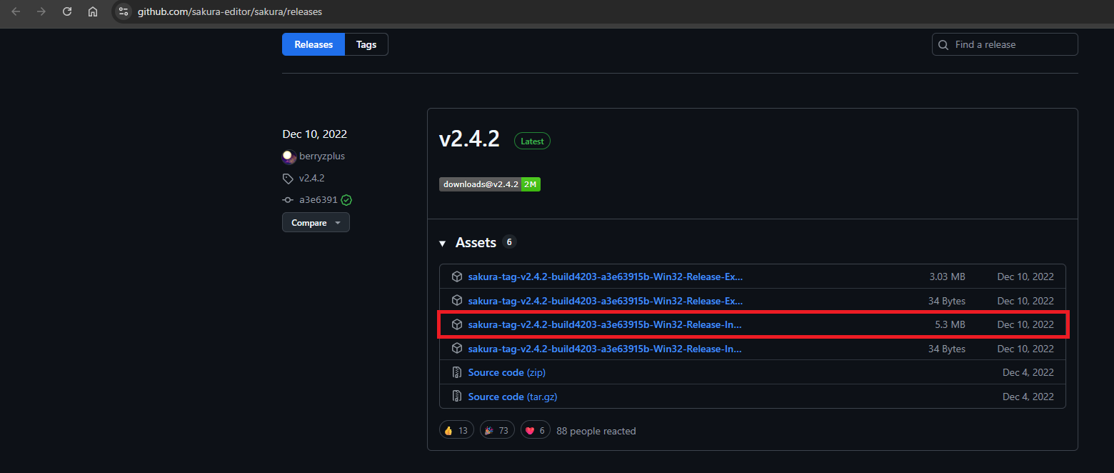 sakuraエディタの概要と使い方まとめ | エンジニアノート – WIジャパン